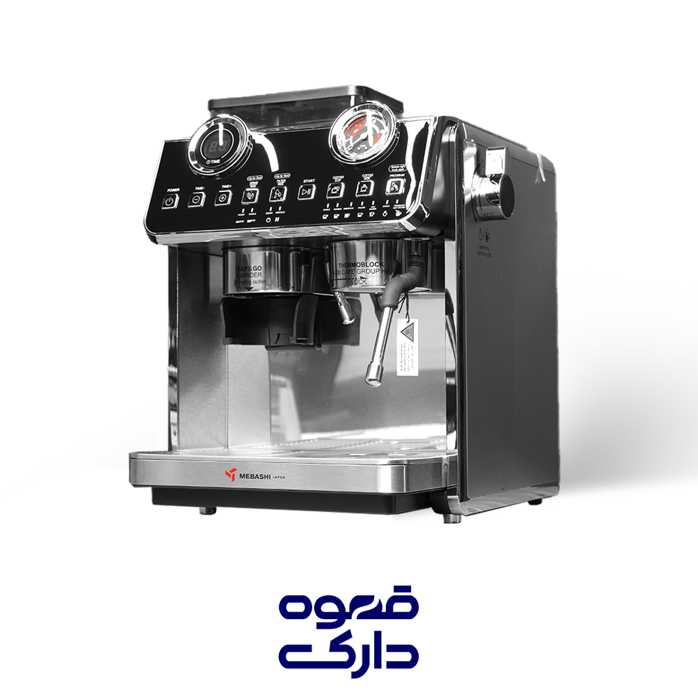 خرید اسپرسو ساز مباشی ME-CCM 2062